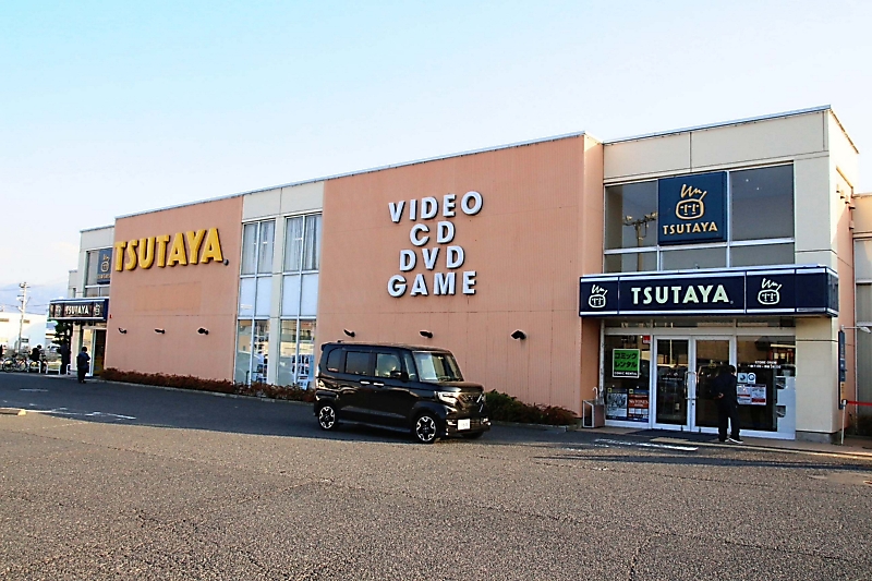 長野市のTSUTAYA若里店、5月7日閉店 「よく通っていたのでショック」などの声｜信濃毎日新聞デジタル 信州・長野県のニュースサイト