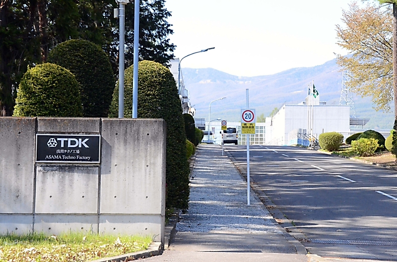 TDK 佐久市の工場増強に350億円 磁気センサーと需要に対応｜信濃毎日新聞デジタル 信州・長野県のニュースサイト